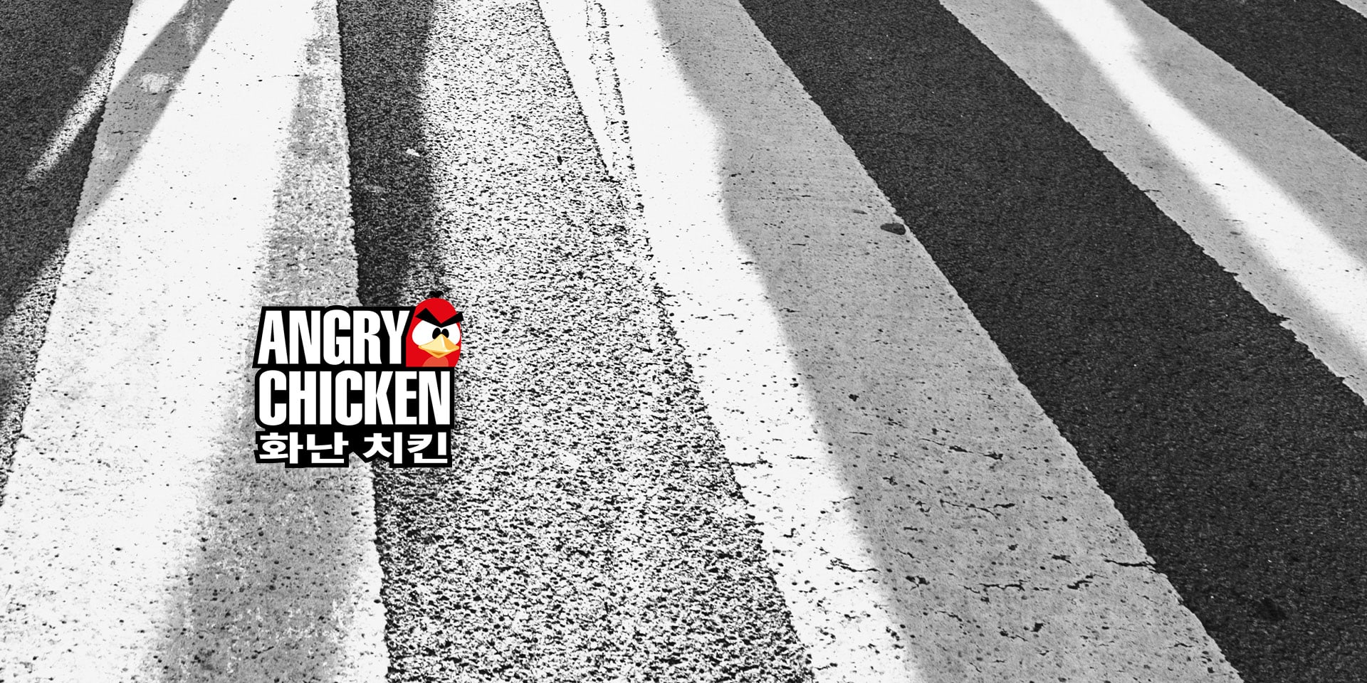 Partner - Kitchen Republic